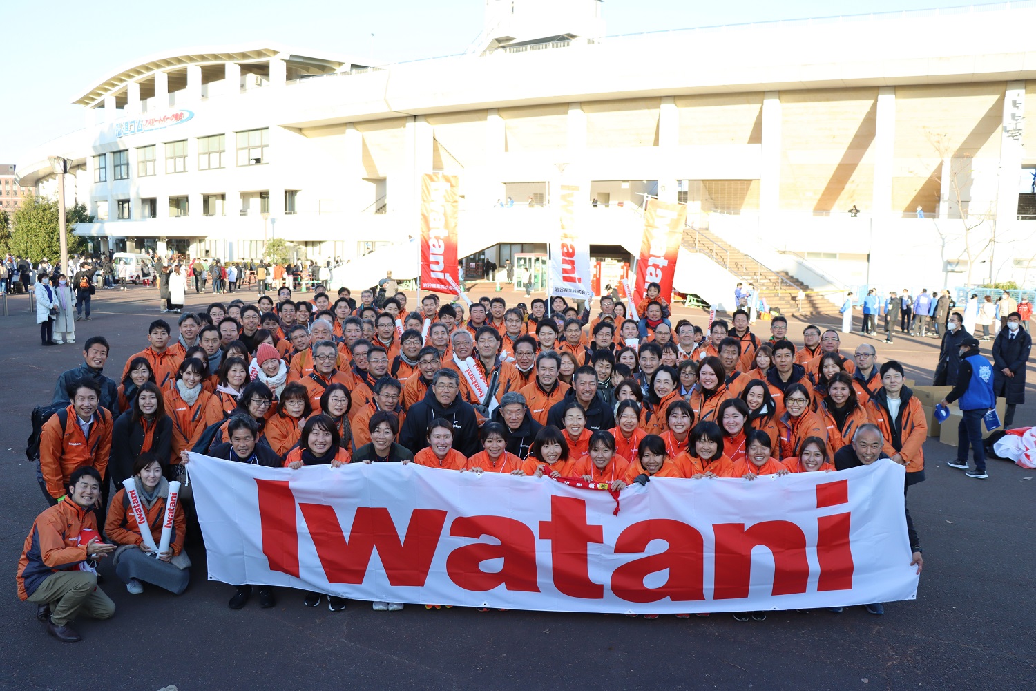 クイーンズ駅伝in宮城｜岩谷産業 陸上競技部